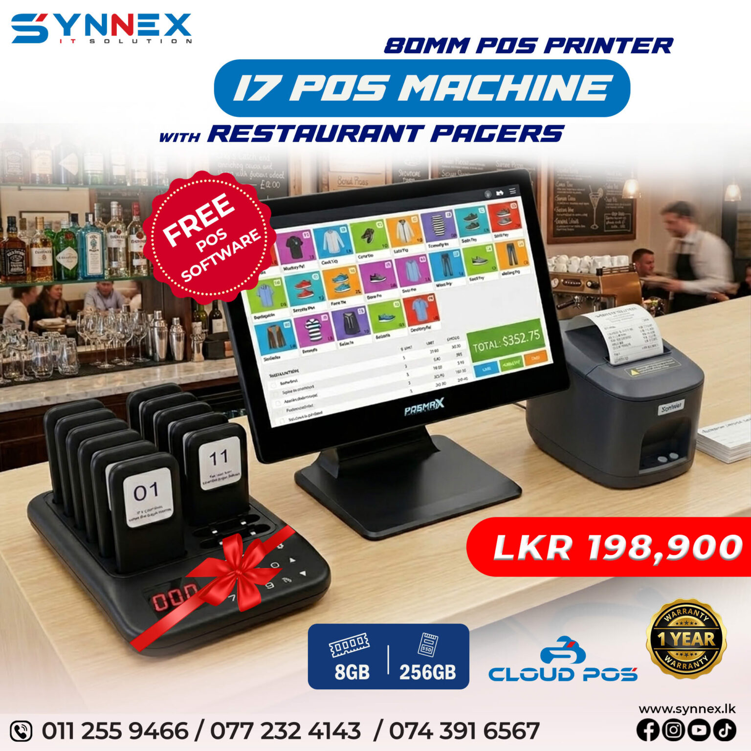 POS Machine Combo Offer 198K | Synnex